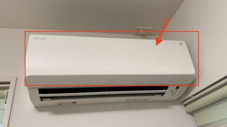 【初心者】ダイキンエアコン「AN22VCS」シロッコファン分解方法11STEP | 今日からダイワハウス