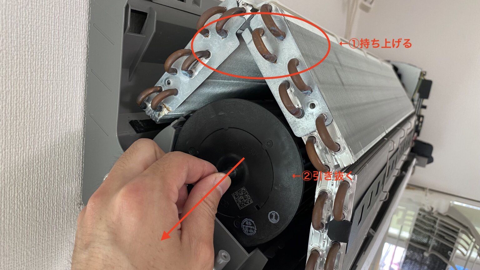 【初心者】ダイキンエアコン「AN22VCS」シロッコファン分解方法11STEP | 今日からダイワハウス