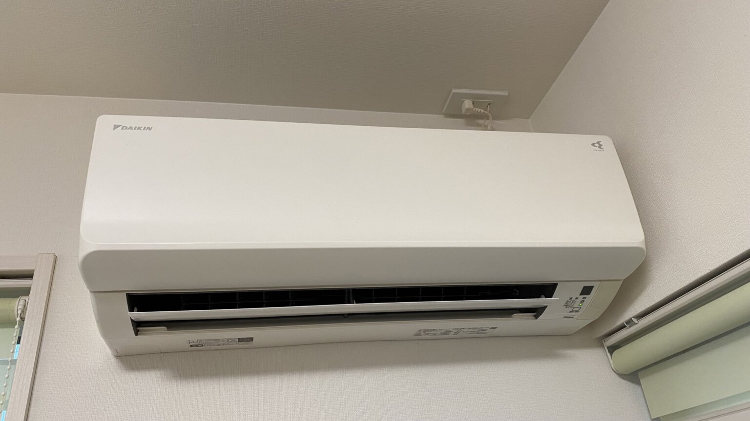 【初心者】ダイキンエアコン「AN22VCS」分解後の組み立て方法9STEP | 今日からダイワハウス