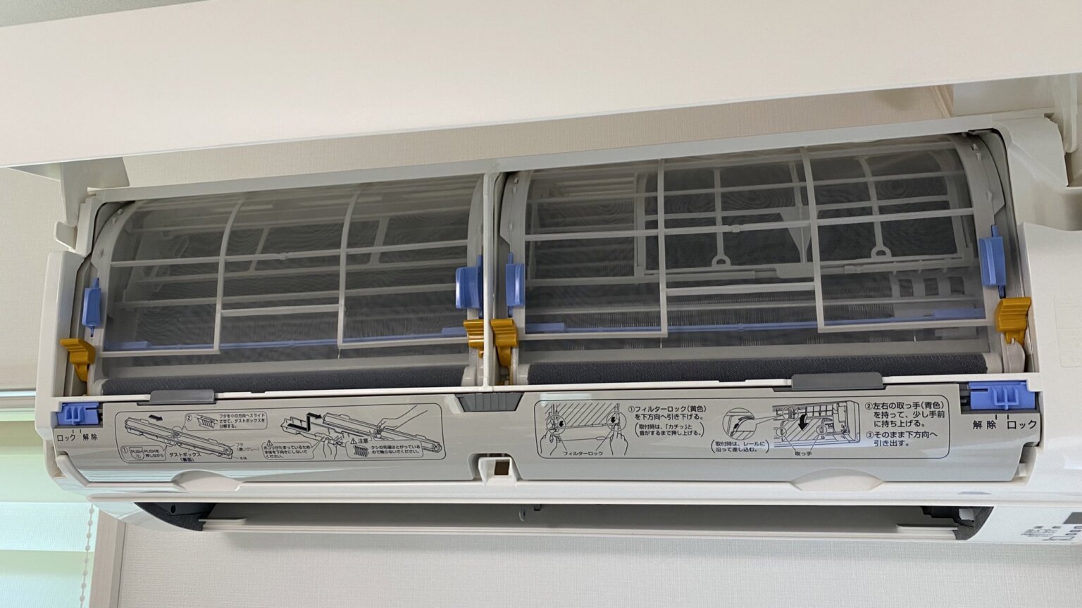 【初心者】ダイキンエアコン「AN22VCS」分解後の組み立て方法9STEP | 今日からダイワハウス